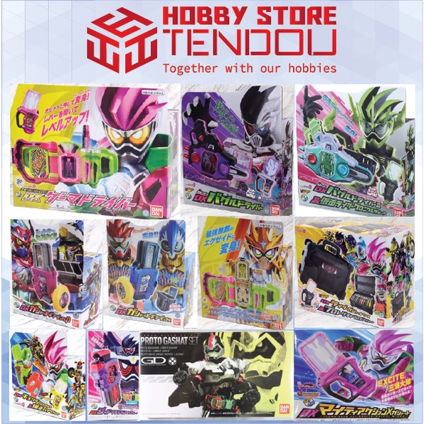 Đồ Chơi Siêu Nhân DX Gamer Driver Buggle Vision Kamen Rider Ex-Aid ...