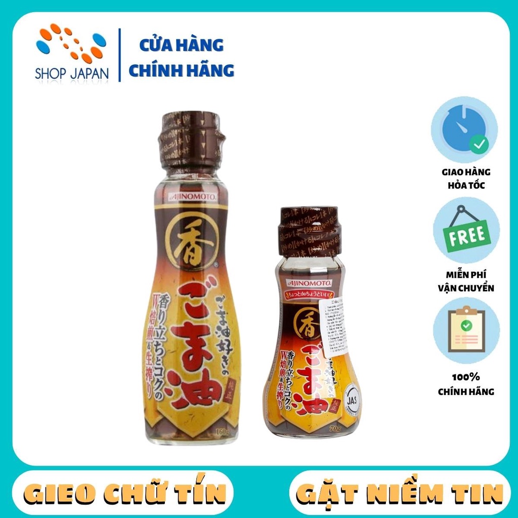 [HSD 2025] Dầu Mè Nguyên Chất Ajinomoto Cho Bé 6M+ 160G & 70G | Shopee Việt Nam