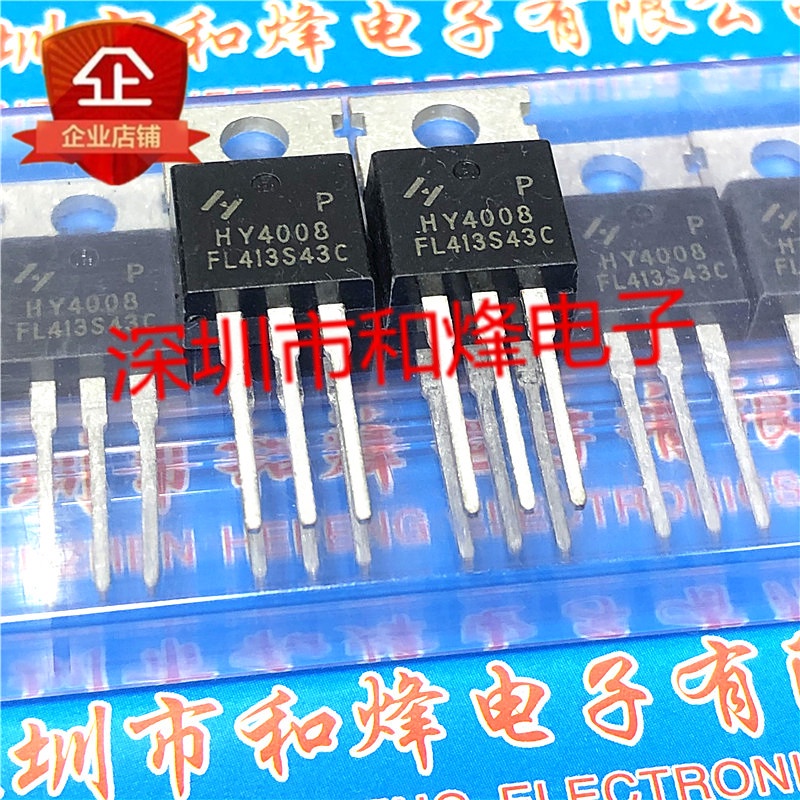 Bộ 6 Linh Kiện Điện Tử HY4008 HY4008P TO-220 80V 200A | Shopee Việt Nam