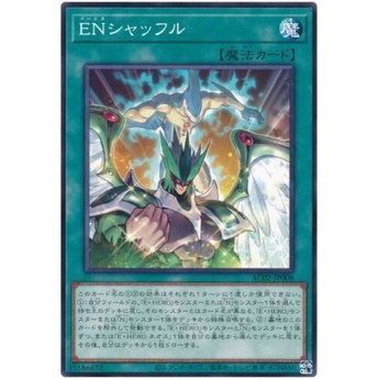 Thẻ bài YUGIOH - OCG - EN Shuffle - AC02-JP008 - Common - Normal Spell | Shopee Việt Nam