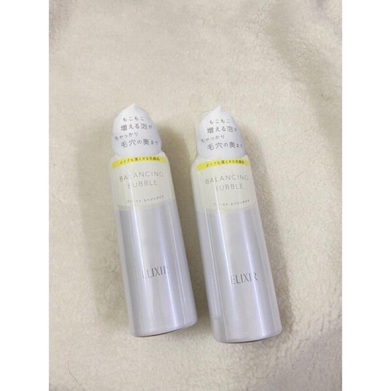 Sữa rửa mặt Shiseido Balancing Bubble Elixir 165g (made in Japan) kiêm tẩy trang | Shopee Việt Nam
