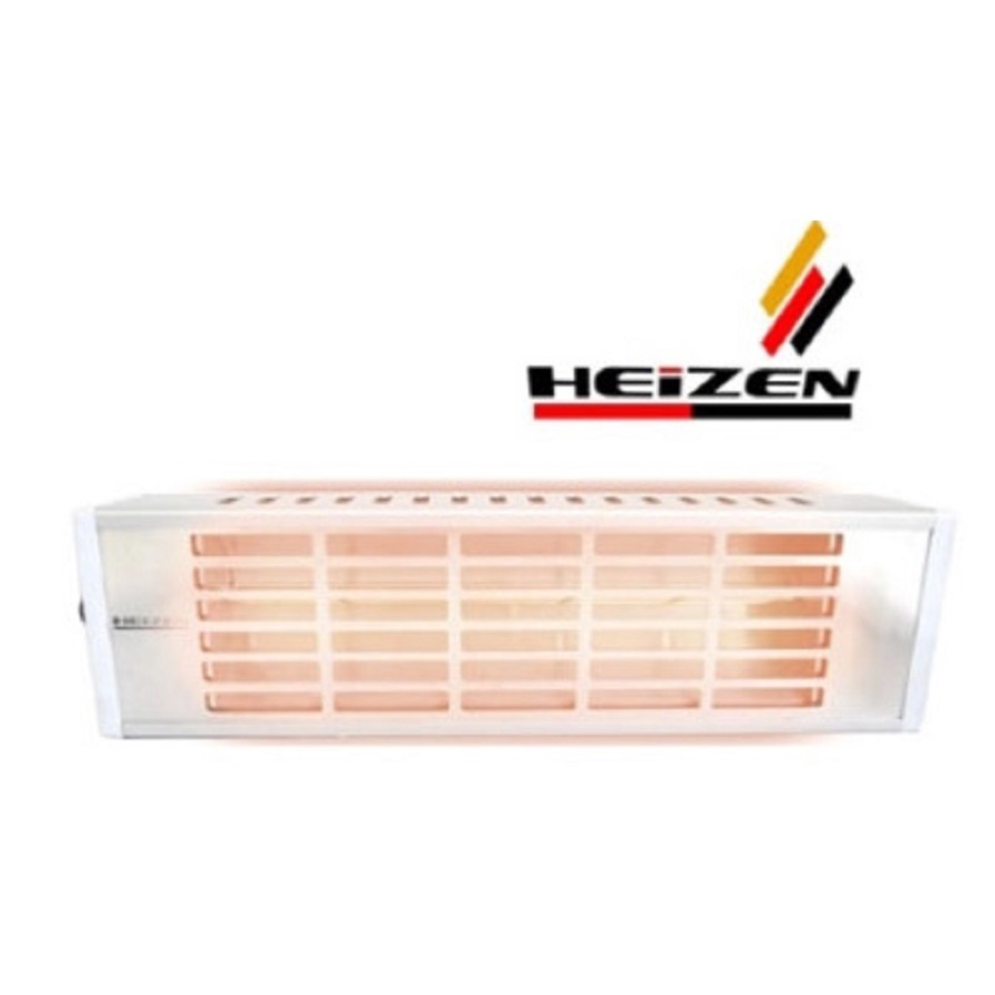 Đèn sưởi nhà tắm Heizen HE-IT610 | Shopee Việt Nam