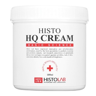 [ HISTOLAB] KEM TAN BỌNG MẮT - HISTO HQ CREAM (KEM RF) | Shopee Việt Nam