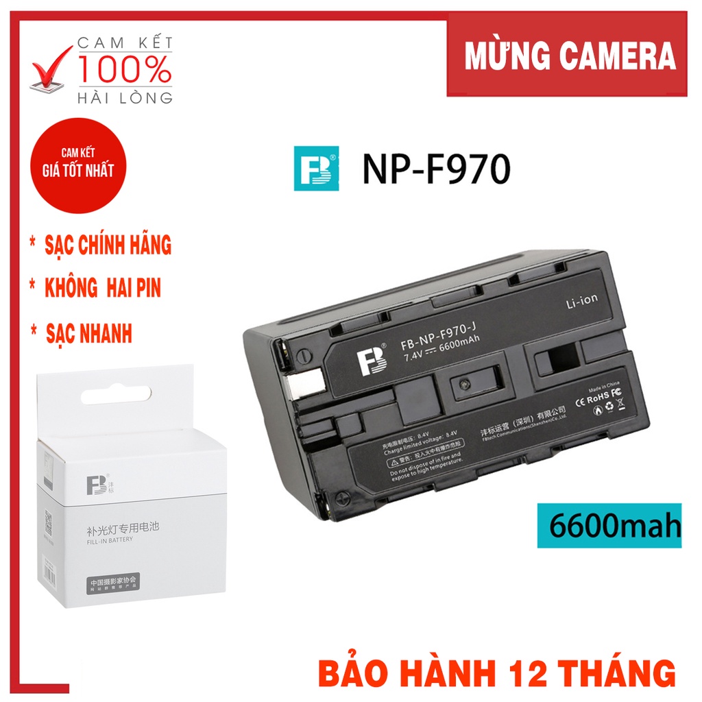 PIN MÁY QUAY NP F970 FB HÀNG NỘI ĐỊA (CHO ĐÈN LED, MONITOR...) | Shopee ...