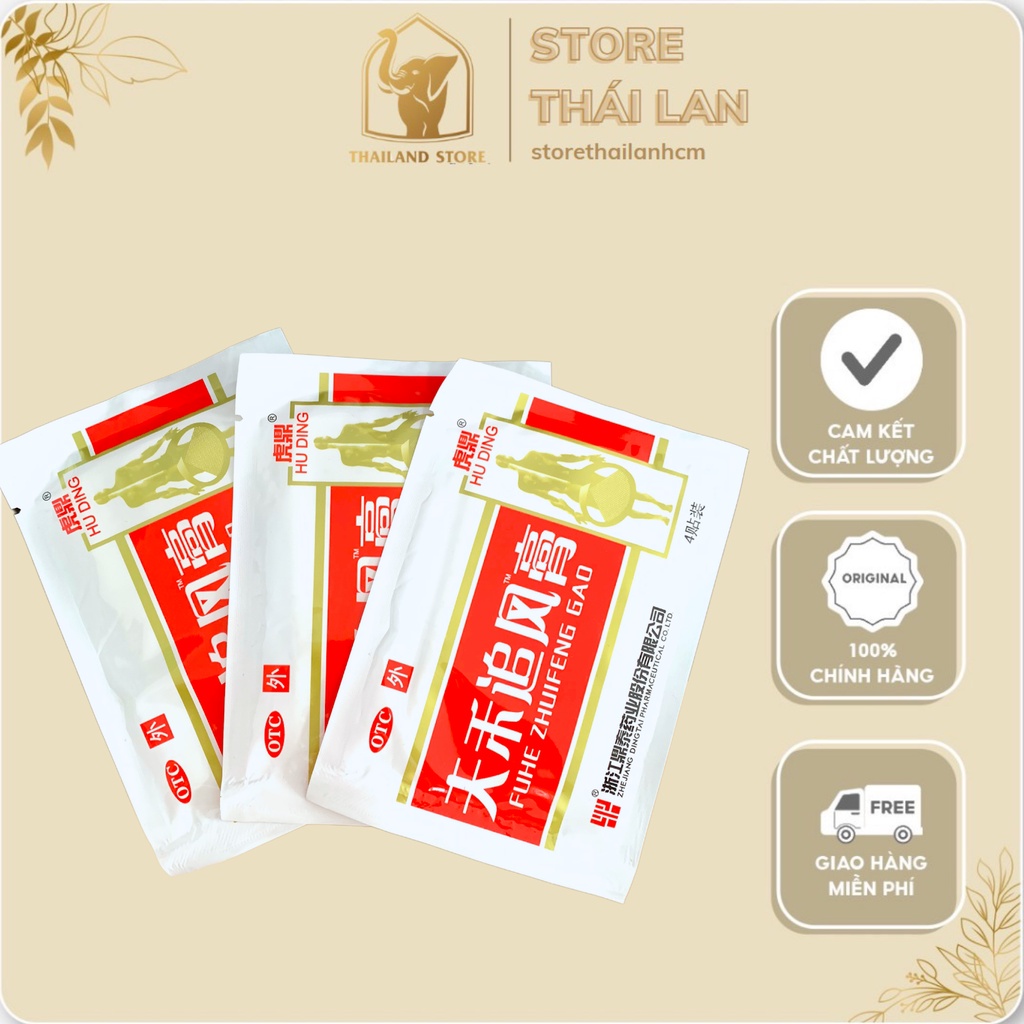 01 Gói Cao Dán HU DING Fuhe Zhuifeng Gao (1 gói 4 miếng) | Shopee Việt Nam