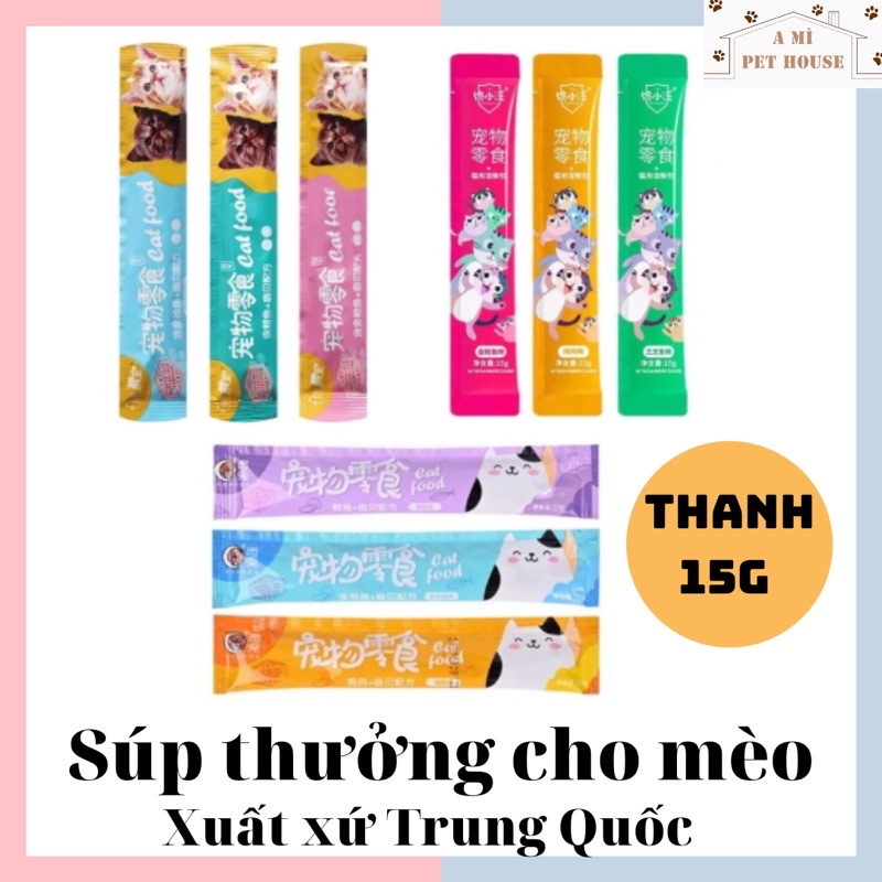 Súp Thưởng Cho Mèo Các Loại (Liebao, Catfood, Xiaowang, Hoàng Thượng ...