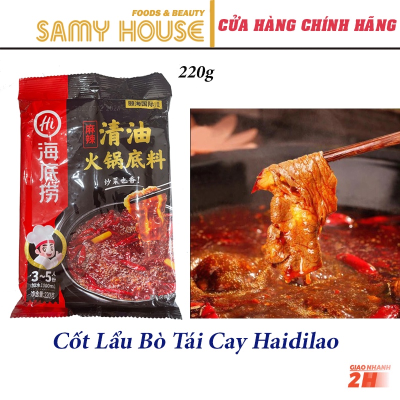 [Lẩu Haidilao] Cốt Lẩu Bò Tái Cay Haidilao Thượng Hạng 220g | Shopee Việt Nam