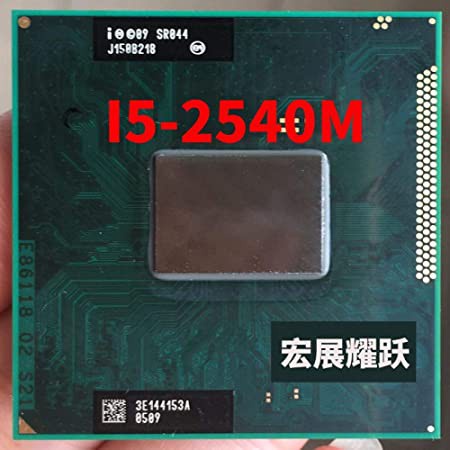 CPU laptop intel core i5-2450M, i5 - 2430M tháo máy laptop | Shopee ...