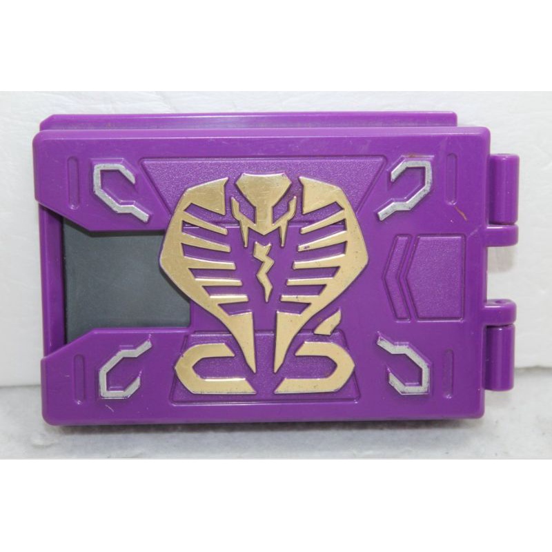 Kamen Rider Ryuki Mô Hình Đồ Chơi Siêu Nhân Phi Long DX Bandai Chính Hãng Nhật Bản | Shopee Việt Nam