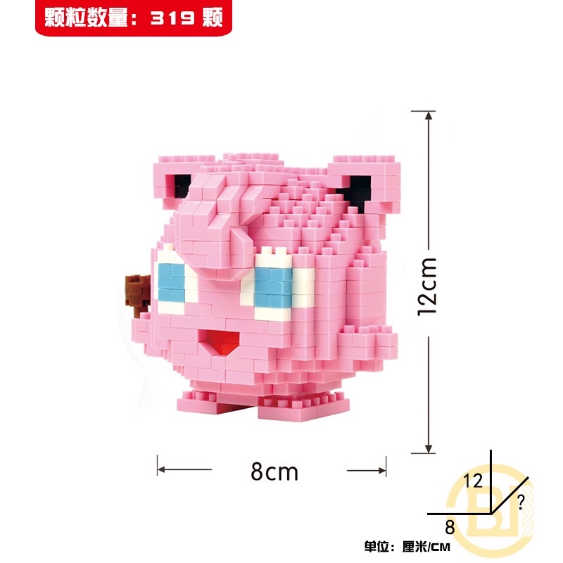 [300+ miếng] Mô hình LEGO lắp ráp 3D Pokemon cao cấp cho trẻ em Abra ...