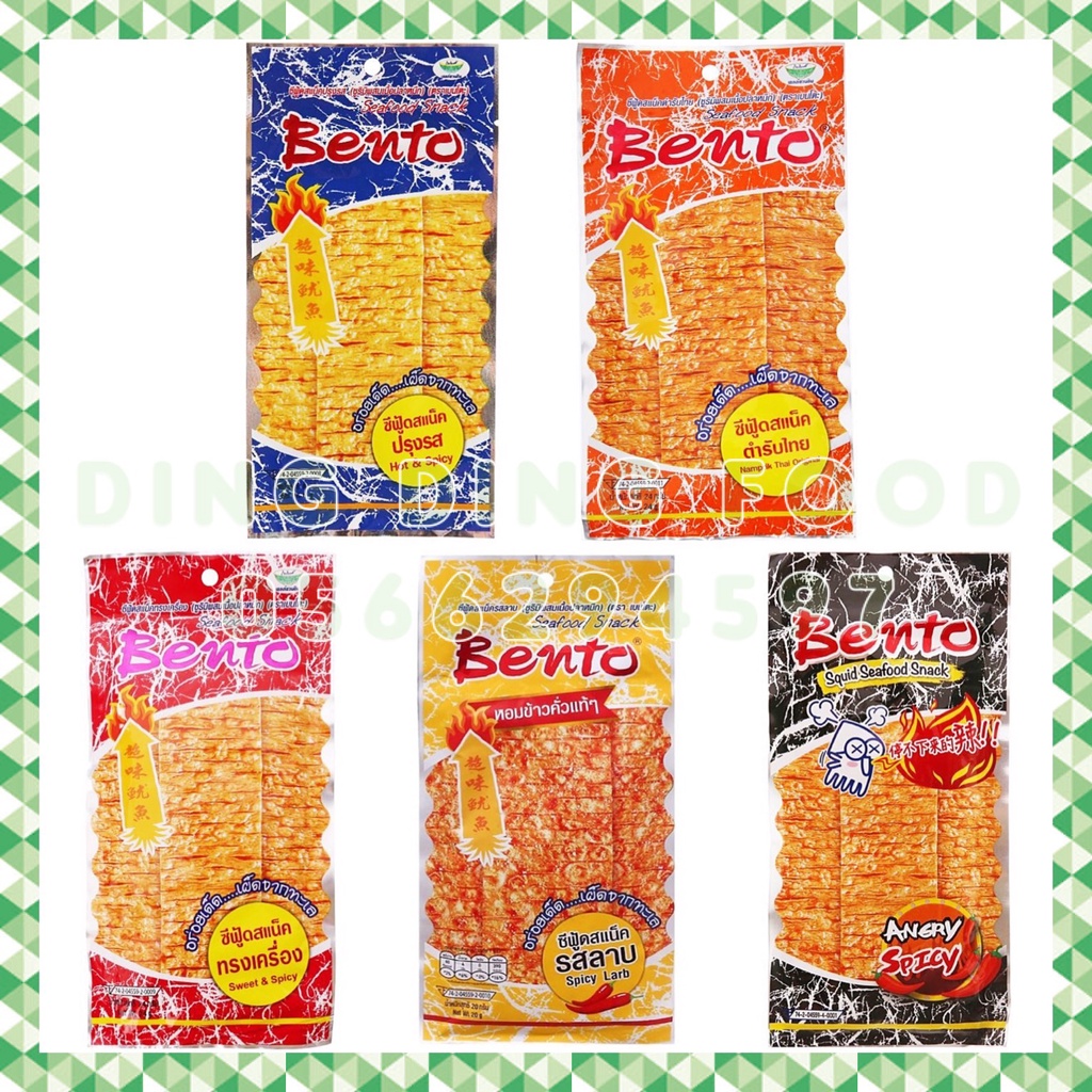 [COMBO 12 GÓI + 2 GÓI] Mực Bento Thái Lan Gói 4g Snack Tẩm Vị, Ăn Vặt ...