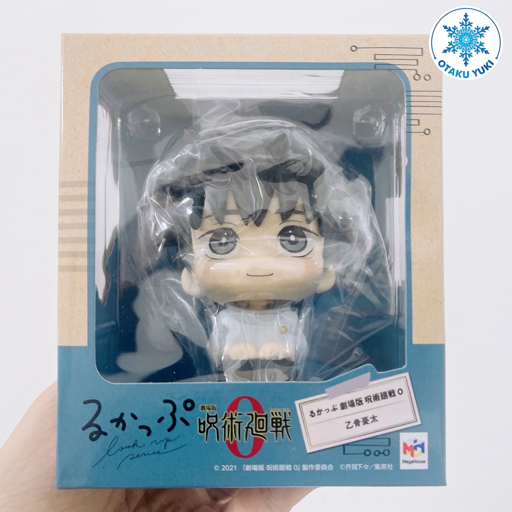 [Chính Hãng] Mô Hình Lookup Yuta Okkotsu Jujutsu Kaisen (Megahouse ...