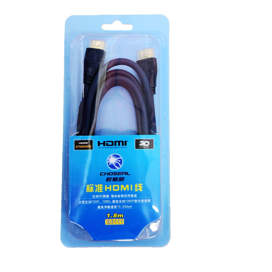 Dây Cáp HDMI CHOSEAL 20/4K , Hỗ trợ 3D, Cao Cấp Tốc Độ Cao, Loại Tròn ...