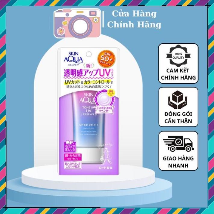 [CSG] Kem Chống Nắng Nâng Tông Skin Aqua Sunplay Skin Aqua Tone Up UV Milk 80g Chính Hãng ...