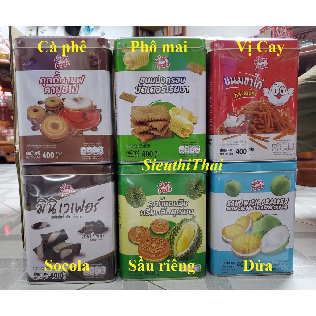 Bánh quy hộp thiếc SIAM FOOD 400gr nhiều vị thương hiệu Thái Lan | Shopee Việt Nam