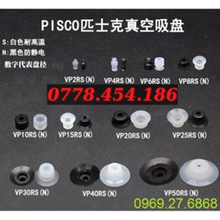 Giác hút Pisco VP2RS, VP4RS, VP6RSE | Shopee Việt Nam