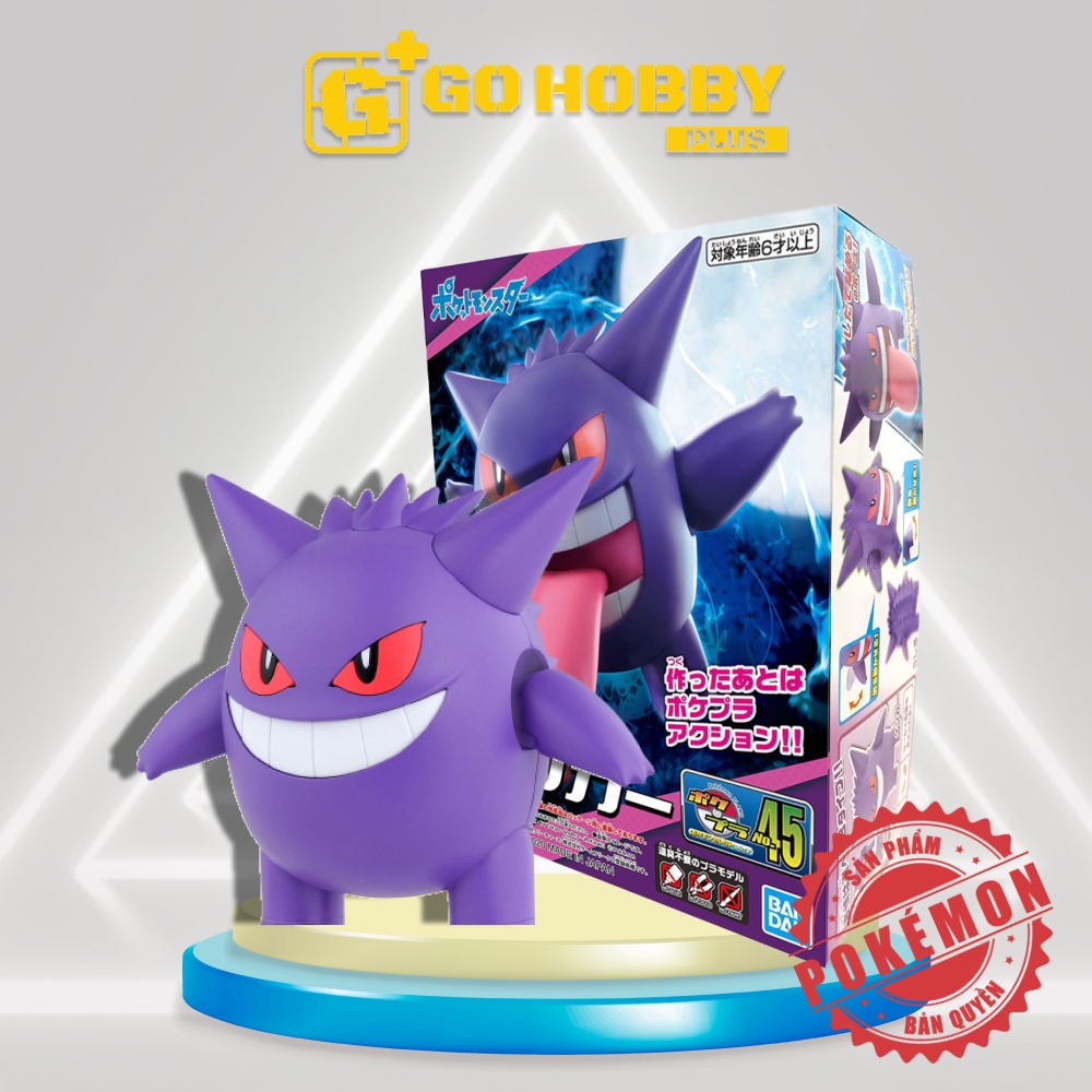 POKEPLA 45 | Gangar - Gengar | Đồ chơi lắp ráp POKEMON | Shopee Việt Nam