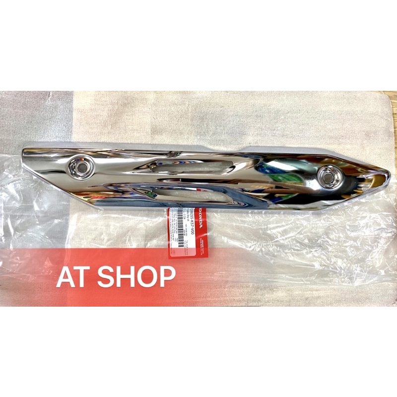 Che bô WAVE BLADE(2014-2022) chính hãng honda | Shopee Việt Nam