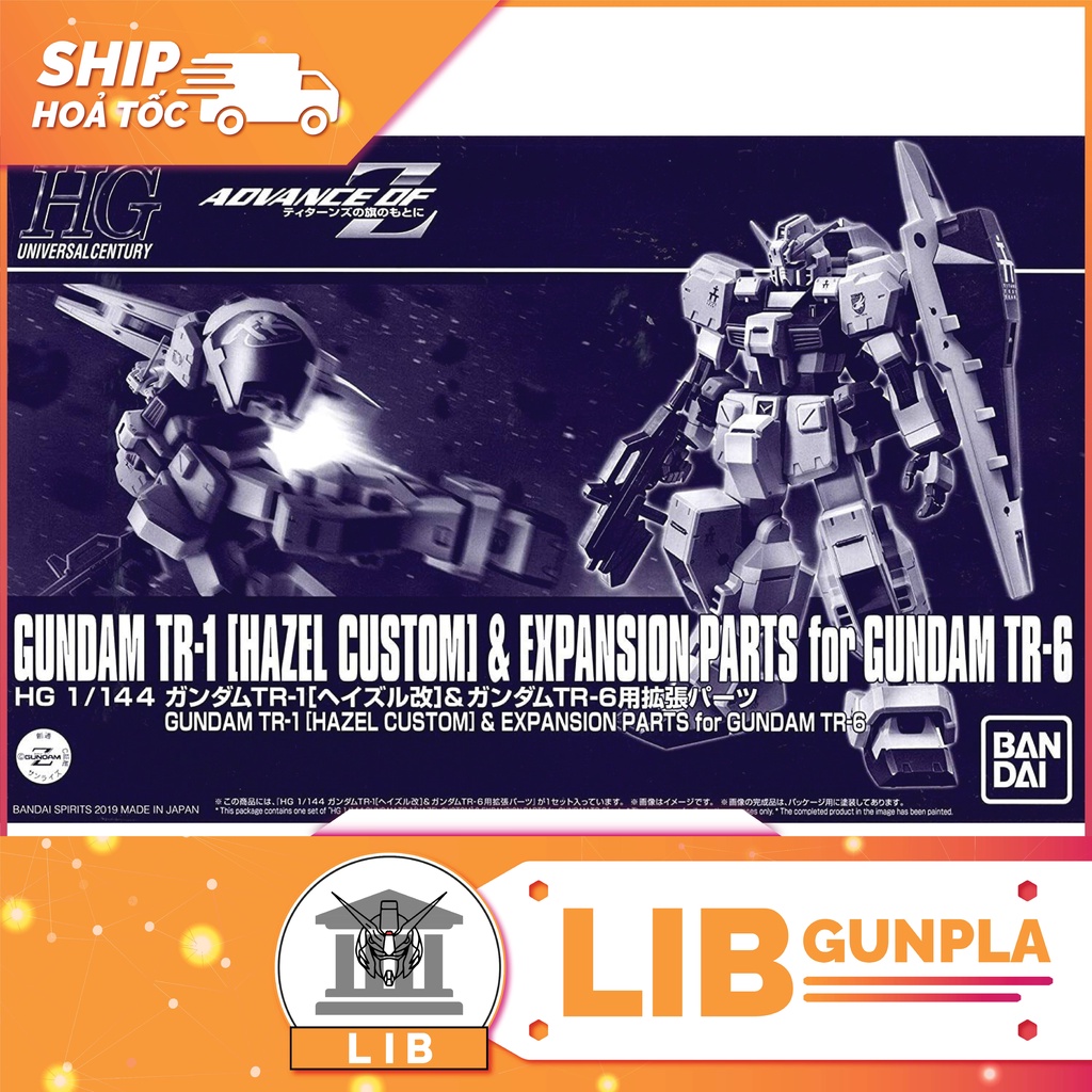 Mô hình lắp ráp Bandai Gundam HG UC 1/144 Gundam Hazel Custom + TR-6 ...