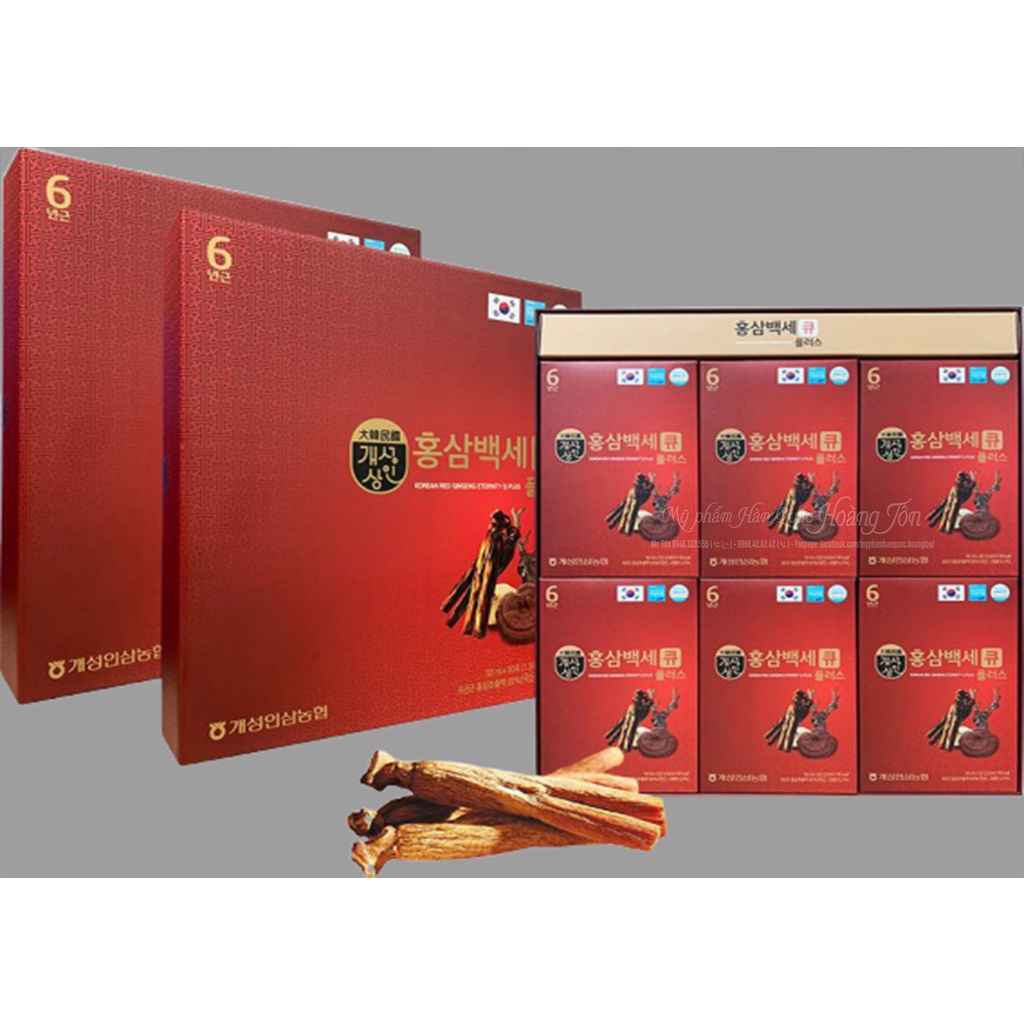 Nước Hồng sâm Nhung hươu Nonghyup Q Plus Hàn Quốc (30 gói x 50 ml) kèm ...