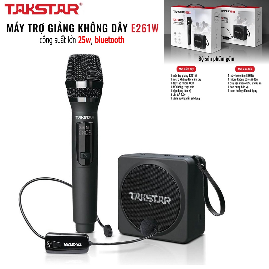 Loa Trợ Giảng Không Dây Takstar E261W Sóng UHF, Công Suất Lớn 25W, Bluetooth Chính Hãng Bảo Hành ...
