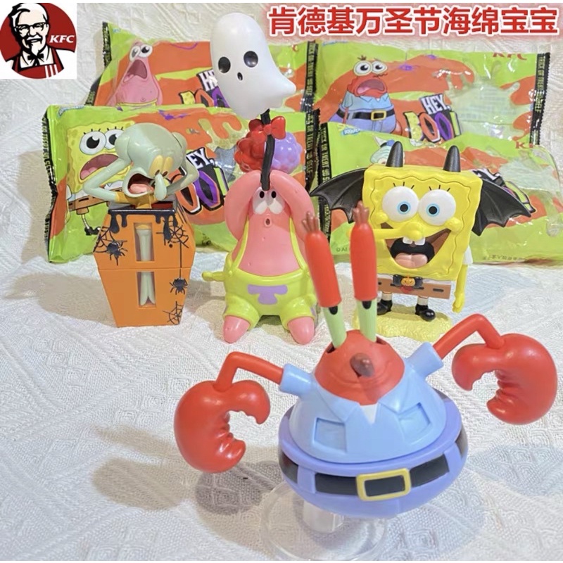 Bộ đồ chơi KFC Spongebob Squarepants Halloween 2022 | Shopee Việt Nam