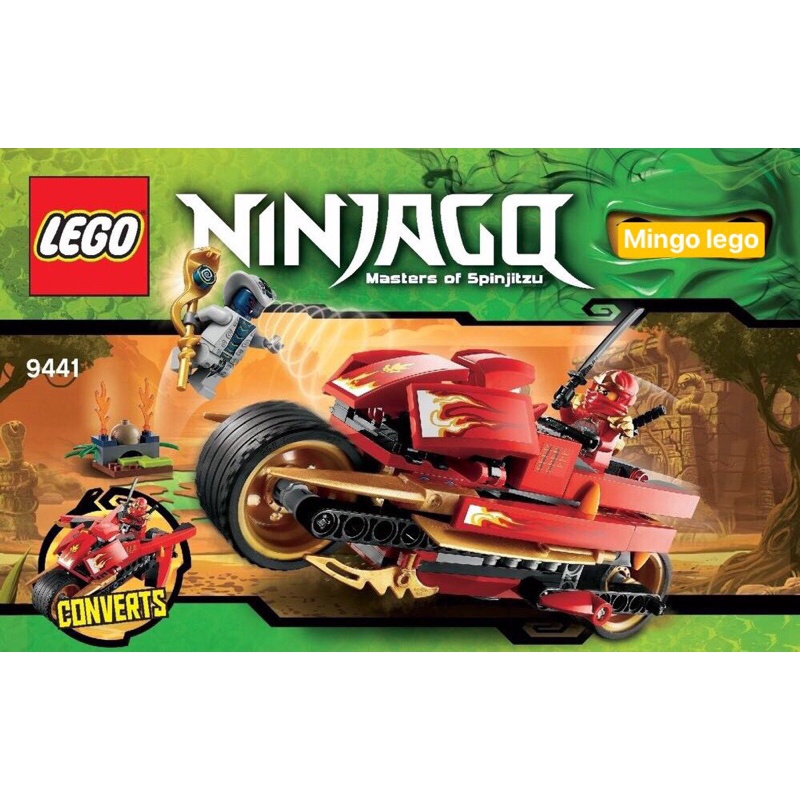 LEGO ninjago 9441 xe kai rực cháy | Shopee Việt Nam