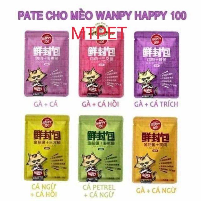 Pate wanpy happy 100 thức ăn ướt gói 70g cho mèo | Shopee Việt Nam