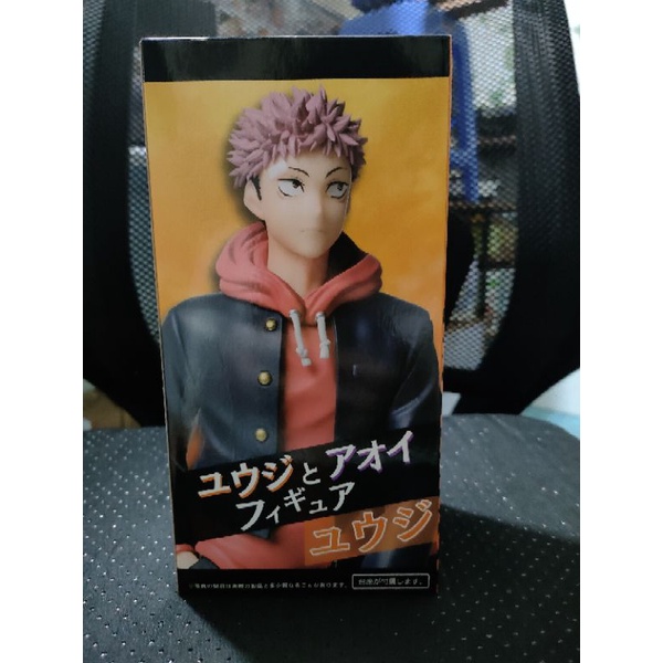 [Mô hình chính hãng] Mô hình "Jujutsu Kaisen" Itadori Yuji - Toudou Aoi ...