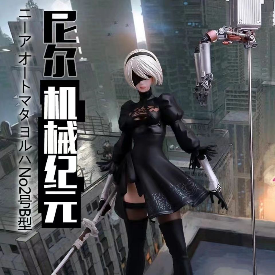 Trò Chơi Bạch Kim Hình Vuông Nierr: Automata YoRHa No. Mô Hình Đồ Chơi ...