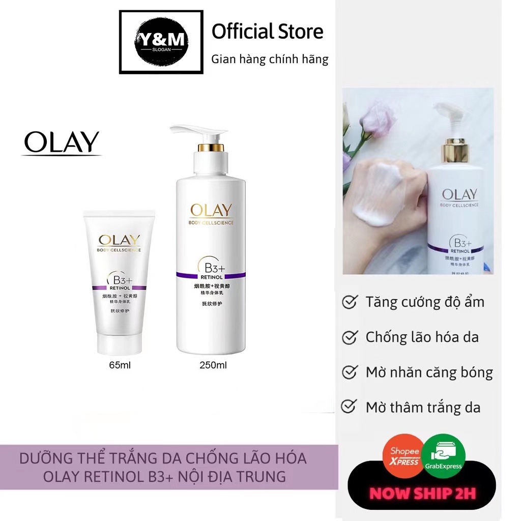 【Còn hàng】sữa dưỡng thể olay b3 retinol Olay b3 retinol dưỡng thể dưỡng ...
