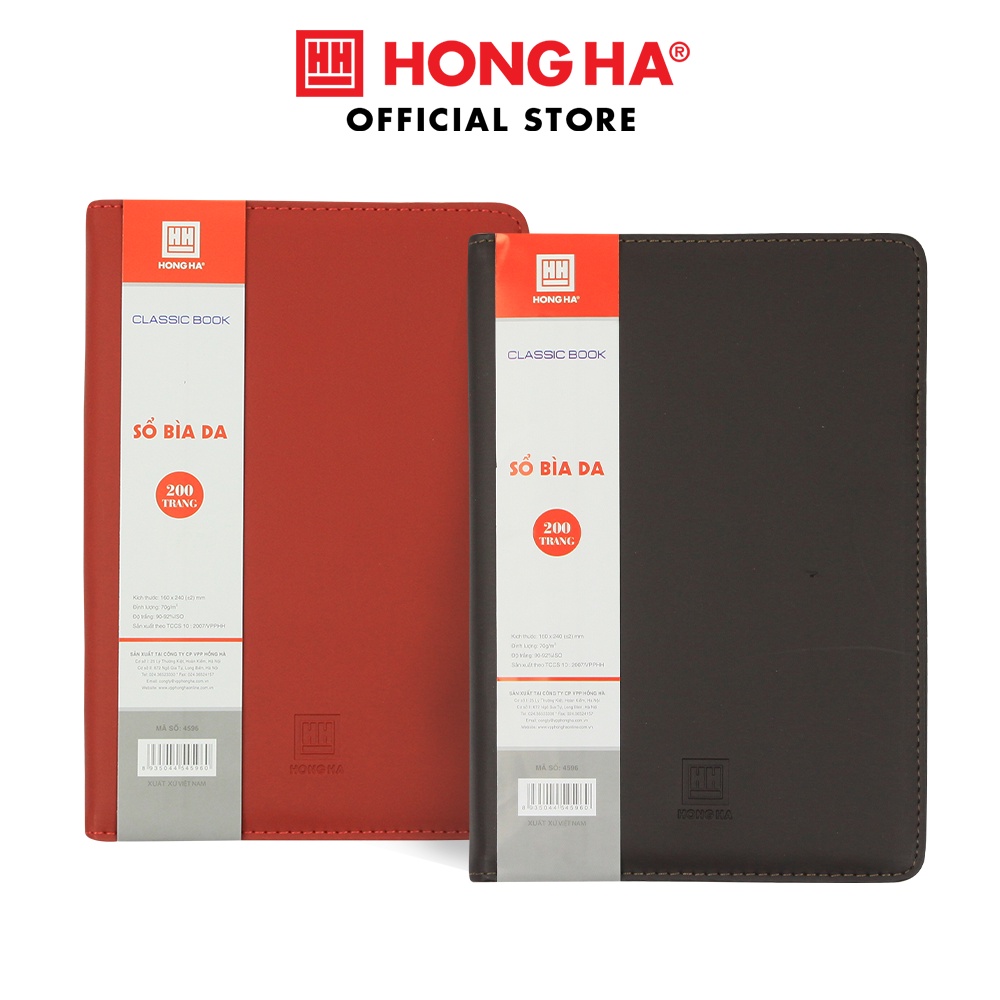 Sổ bìa da Classic Book B5 Hồng Hà 200 trang - 4596 | Shopee Việt Nam
