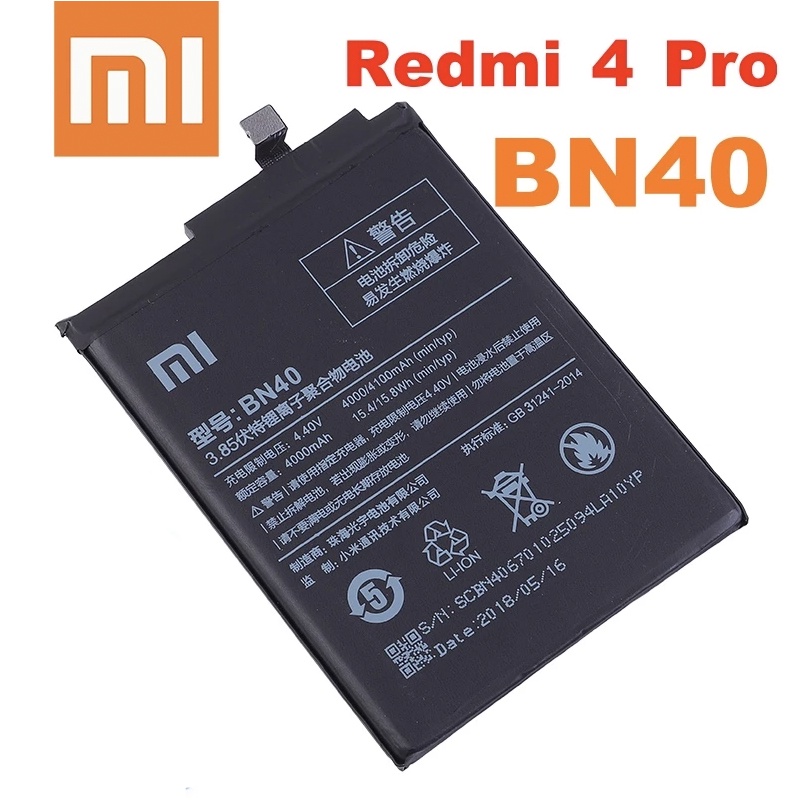 Pin Xiaomi BN40 - Xiaomi Redmi 4 Pro (4000mAh) Hàng zin nhập khẩu bảo hành 1 đổi 1 | Shopee Việt Nam