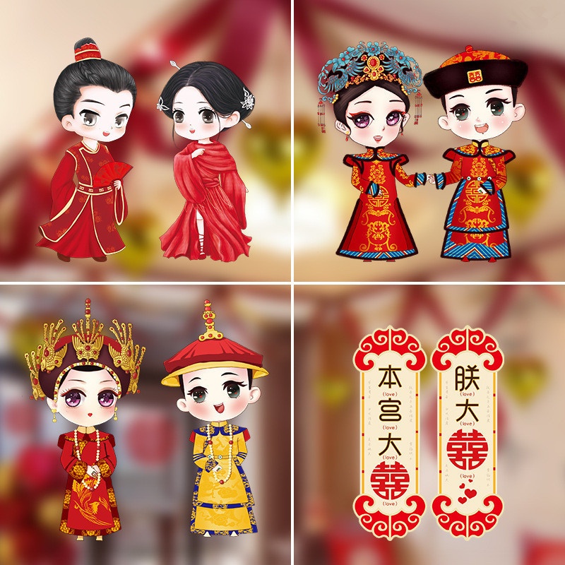 Decal Chibi Trang Trí Cưới | Shopee Việt Nam