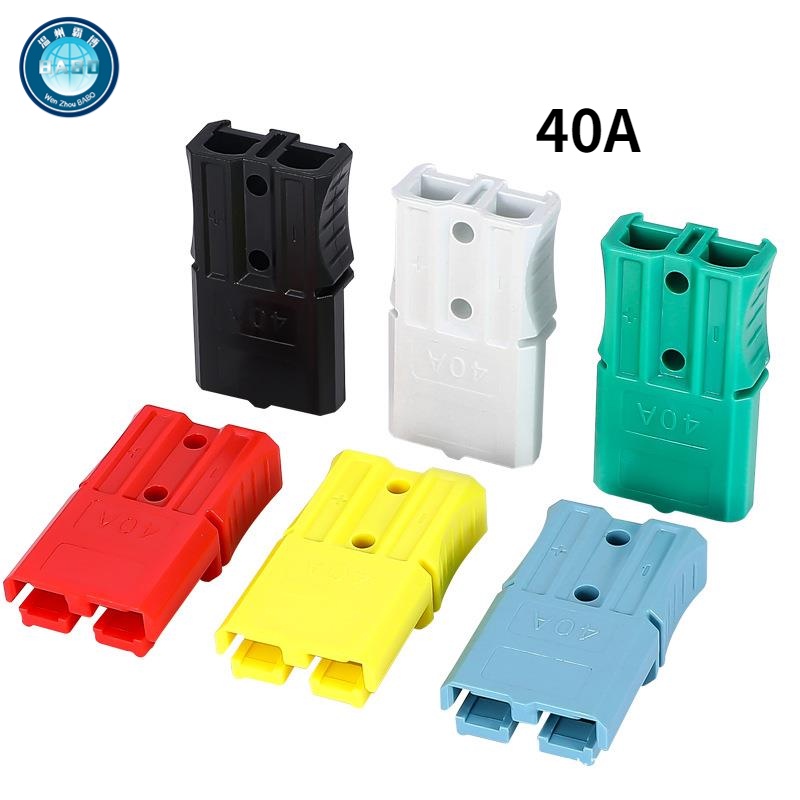 Đầu Nối Pin Anderson 40A-350A 600V | Shopee Việt Nam