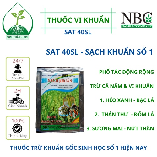 SAT 4SL (25ml) THUỐC ĐẶC TRỊ VI KHUẨN, NẤM GỐC SINH HỌC | Shopee Việt Nam