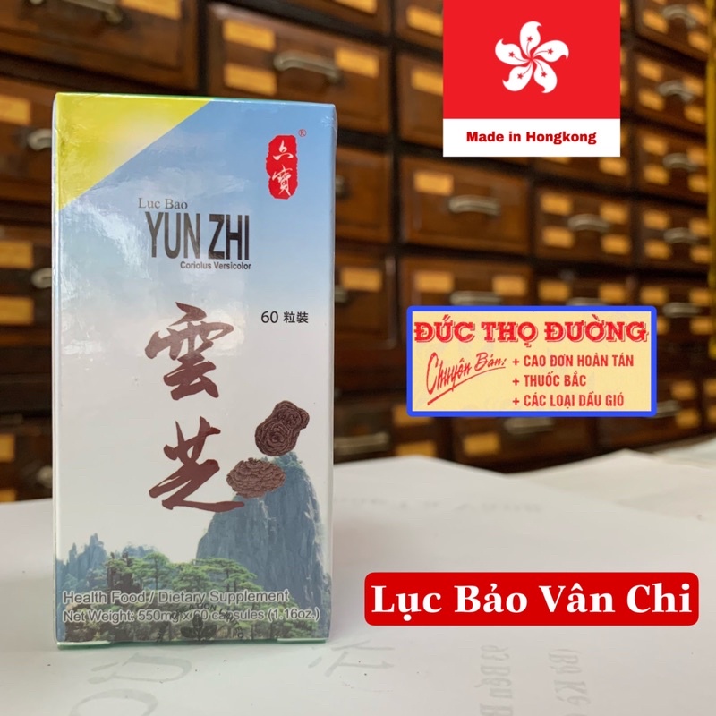 Lục Bảo Vân Chi Hong Kong - Chai 60 viên - Lu Bao Yun Zhi Xiang Gang ...
