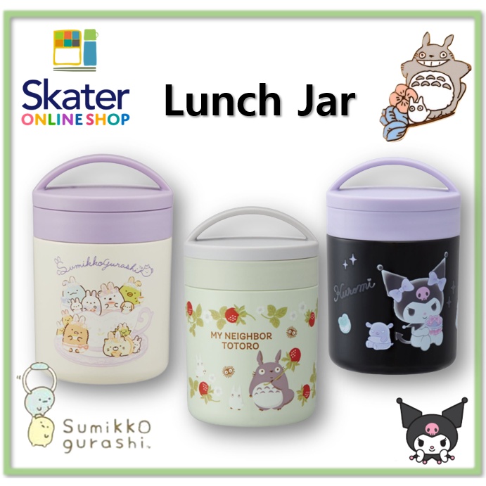 Hộp Đựng Thức Ăn Trưa Giữ Nhiệt Bằng Thép Không Gỉ 300ml ljfc3ag | Shopee Việt Nam