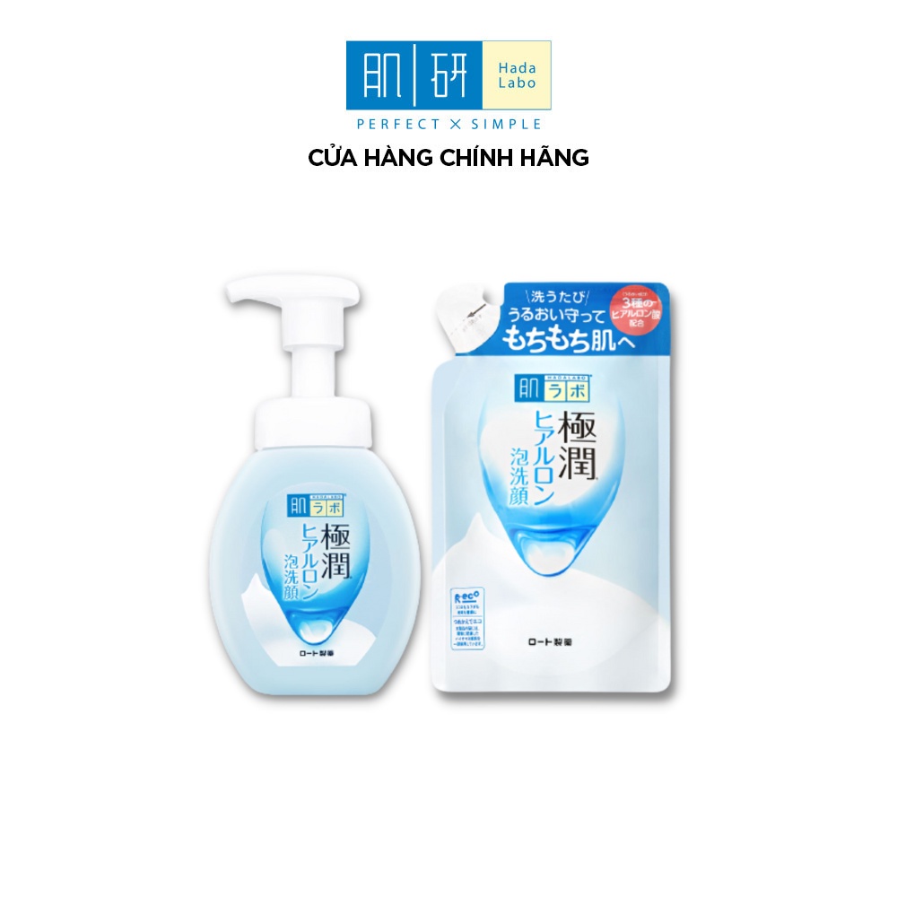 [VB] Combo Bọt rửa mặt & túi refill dưỡng ẩm Hada Labo Gokujyun chai ...