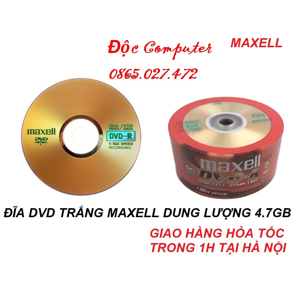 Đĩa DVD Trắng Maxel 4.7GB (Tặng Kèm Vỏ Giấy Đựng Đĩa) | Shopee Việt Nam