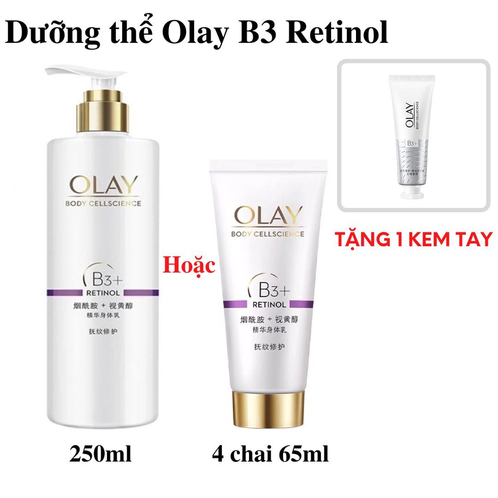 [SẴN - BILL TMALL] Dưỡng thể Olay B3 Retinol bản Trung (được chị Hà Linh review) | Shopee Việt Nam