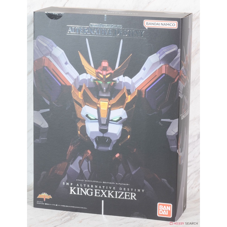 Mô Hình Lắp Ráp SMP Alternative Destiny Brave Exkiser Exkaiser King ...