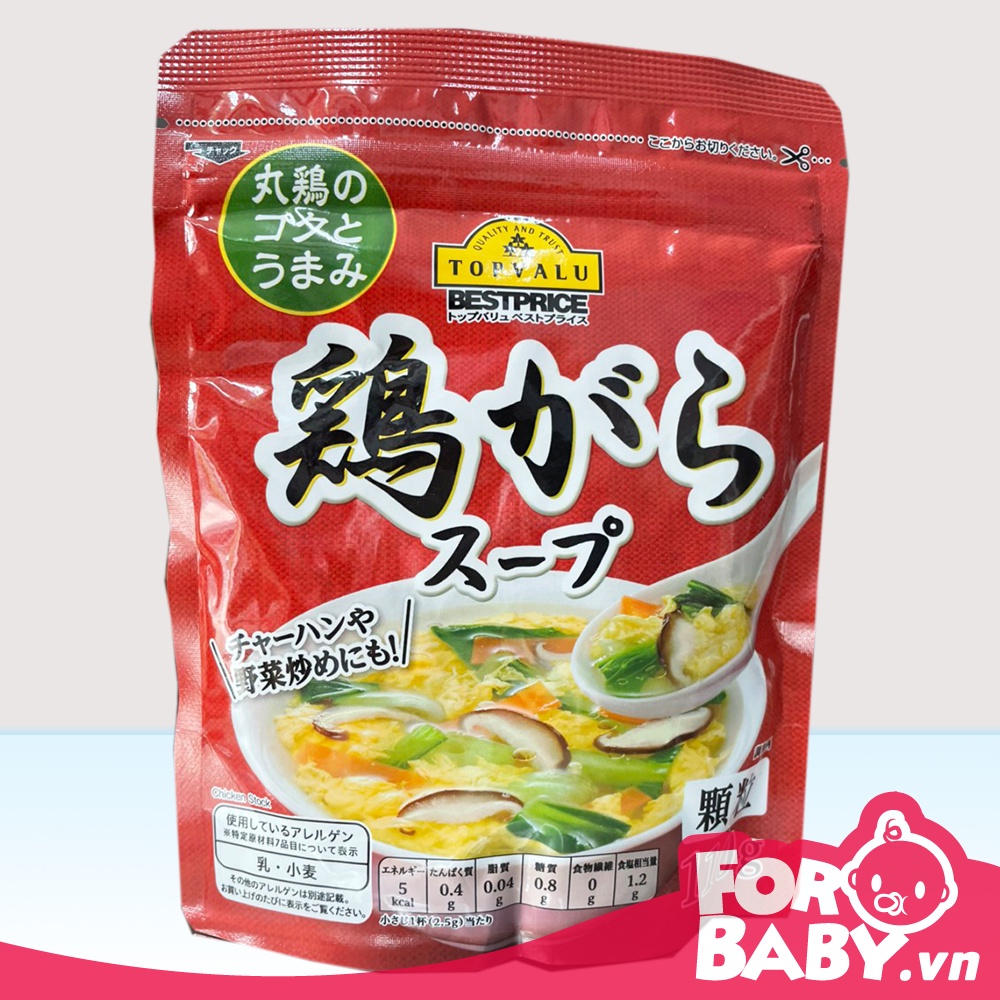 Hạt nêm Topvalu Nhật vị thịt heo và rau củ 110g - Date T9/2024 | Shopee Việt Nam