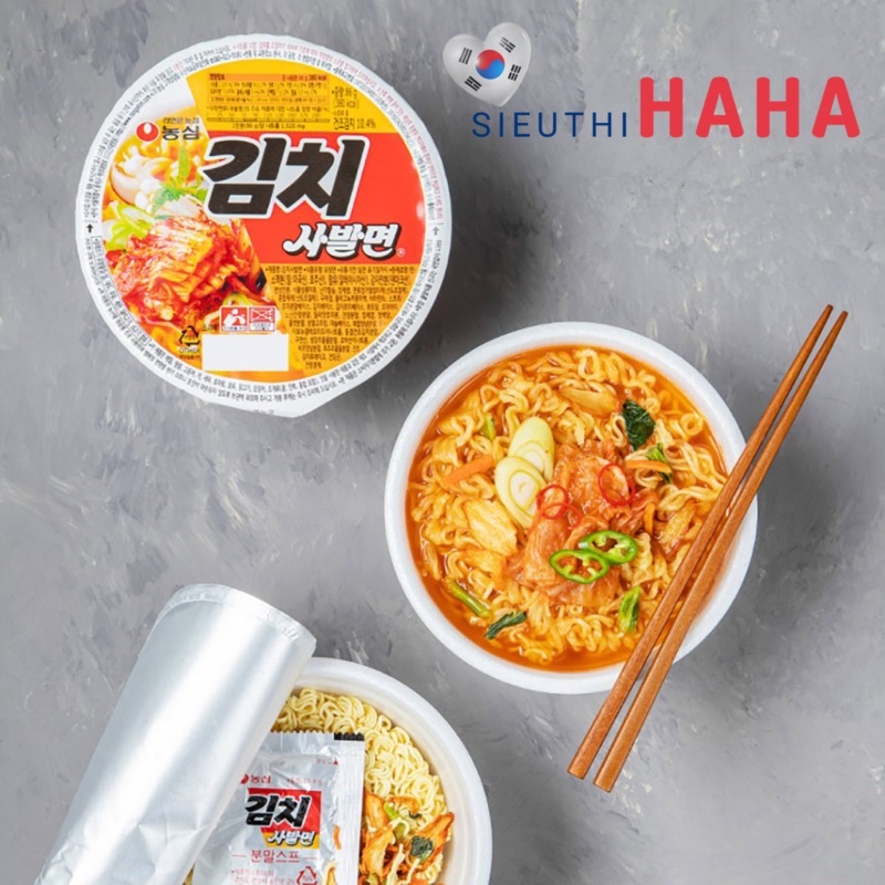Mì kim chi hàn quốc Nongshim tô 86g [농심] 김치사발면 86G | Shopee Việt Nam