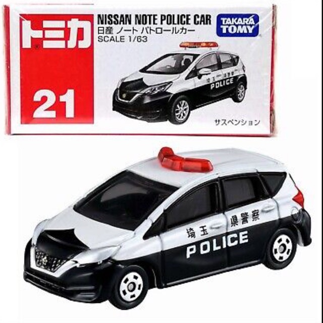 Hobby Store xe mô hình Tomica Nissan Note Police Patrol Vehicle ( hàng ...
