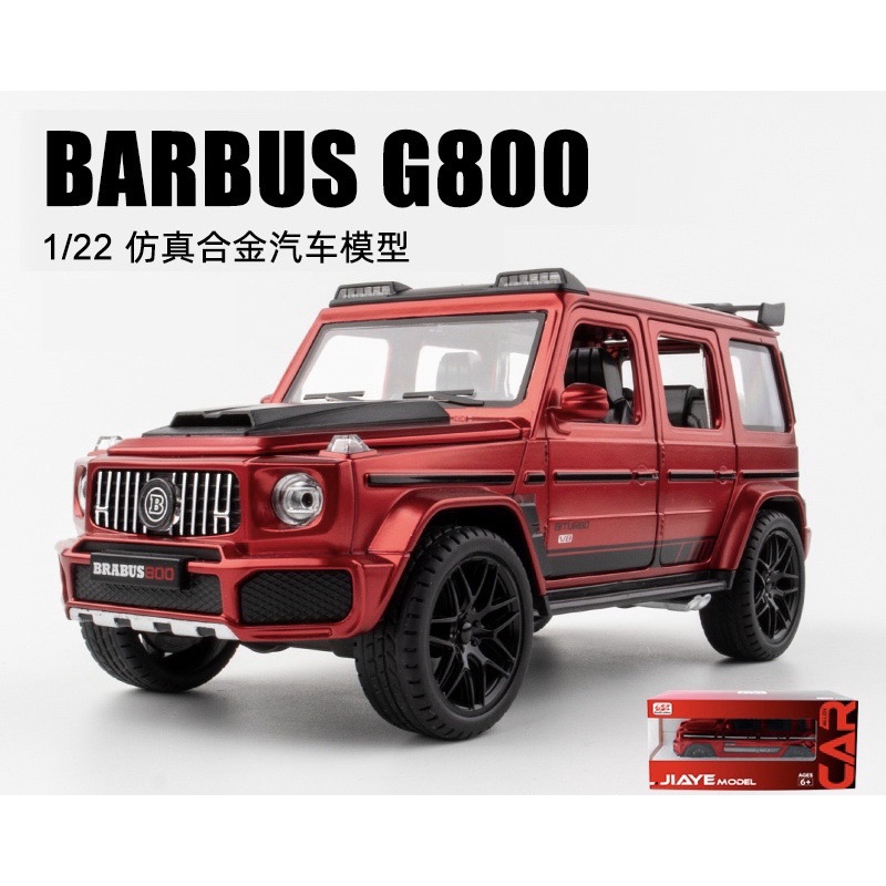 Mô hình xe Mercedes G800 Brabus tỉ lệ 1:24 full box | Shopee Việt Nam
