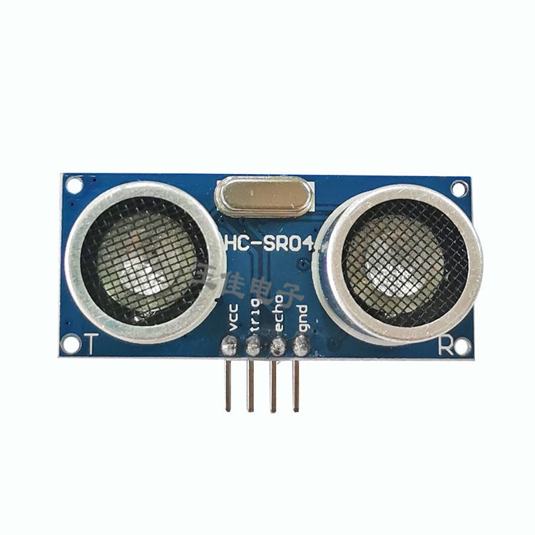 Module Cảm Biến Siêu Âm SRF04, HC SR04, HC-SR04, SRF05, HC SR05, HC ...