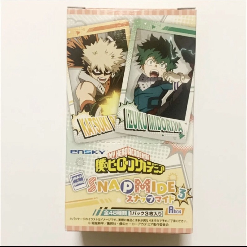 [ Tanpopo] [ LINK HỘP ] Hộp Thẻ card snapmide và thẻ collection Haikyuu ...