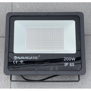 ĐÈN PHA Navigate 50W - 100W Ánh Sáng Trắng | Shopee Việt Nam