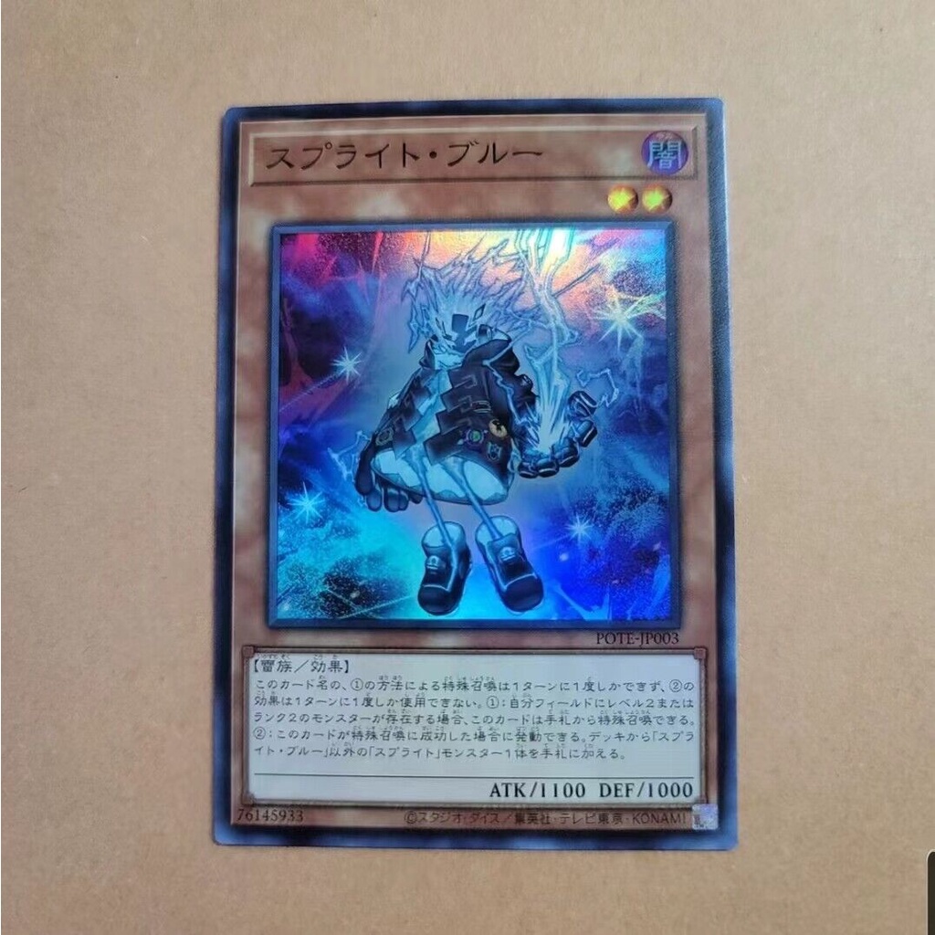 Thẻ bài YUGIOH - OCG - Spright Blue - Splight Blue - POTE-JP003 - Super Rare - Effect Monster ...